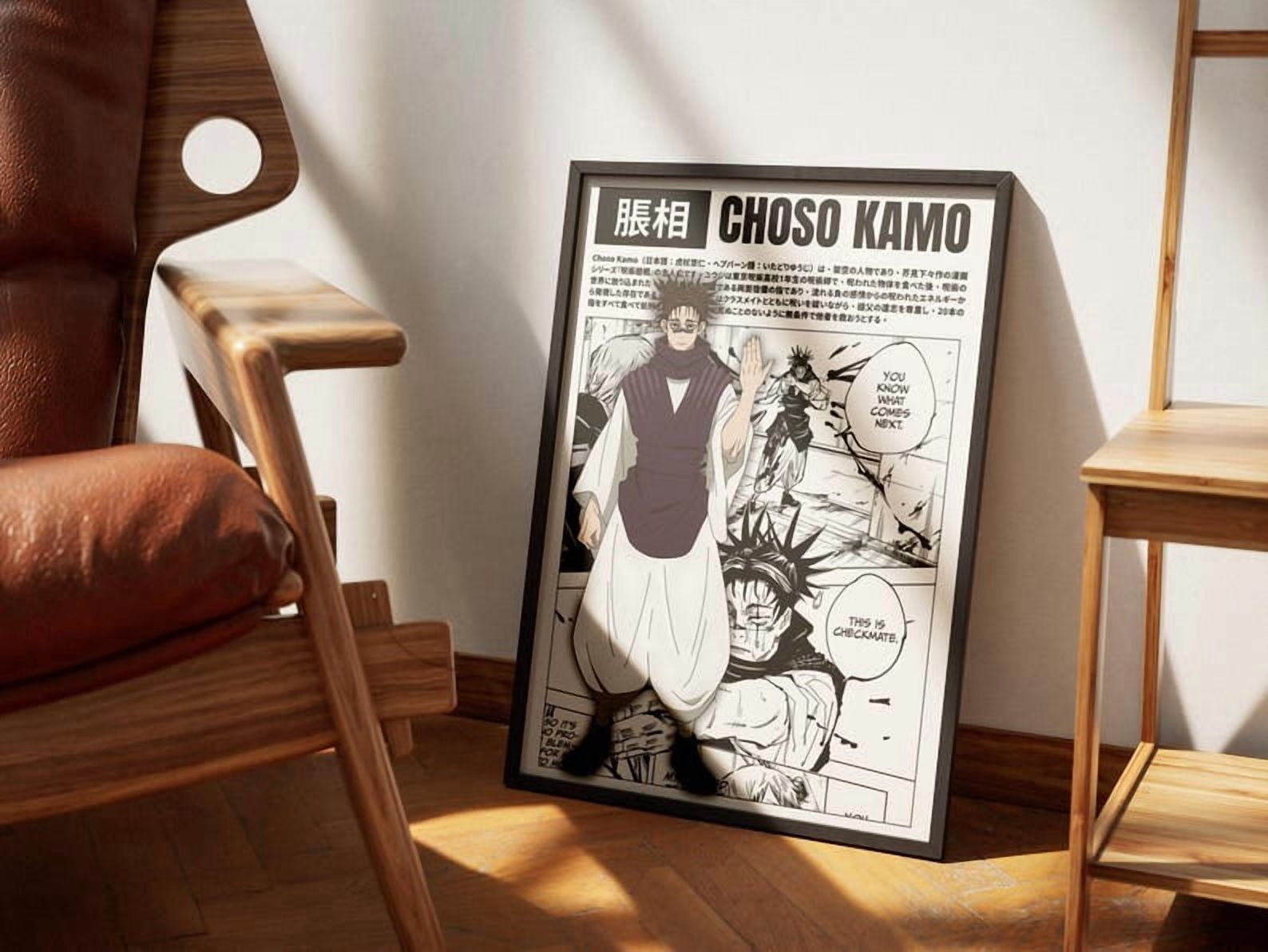 Choso Kamo Poster Jujutsu Anime Manga Black White Minimalist Wall Art ...