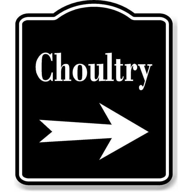 Choultry Right Arrow BLACK Aluminum Composite Sign, 15"x18" - Walmart.com