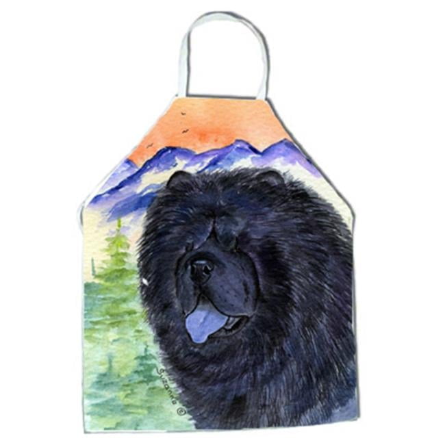 Chow Chow Apron - 27 x 31 in. - Walmart.com