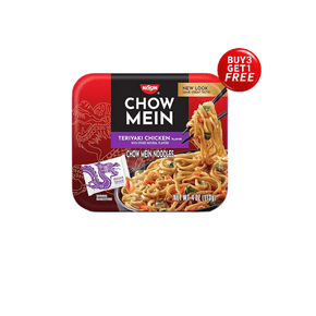 Chow Mein in Ramen - Walmart.com