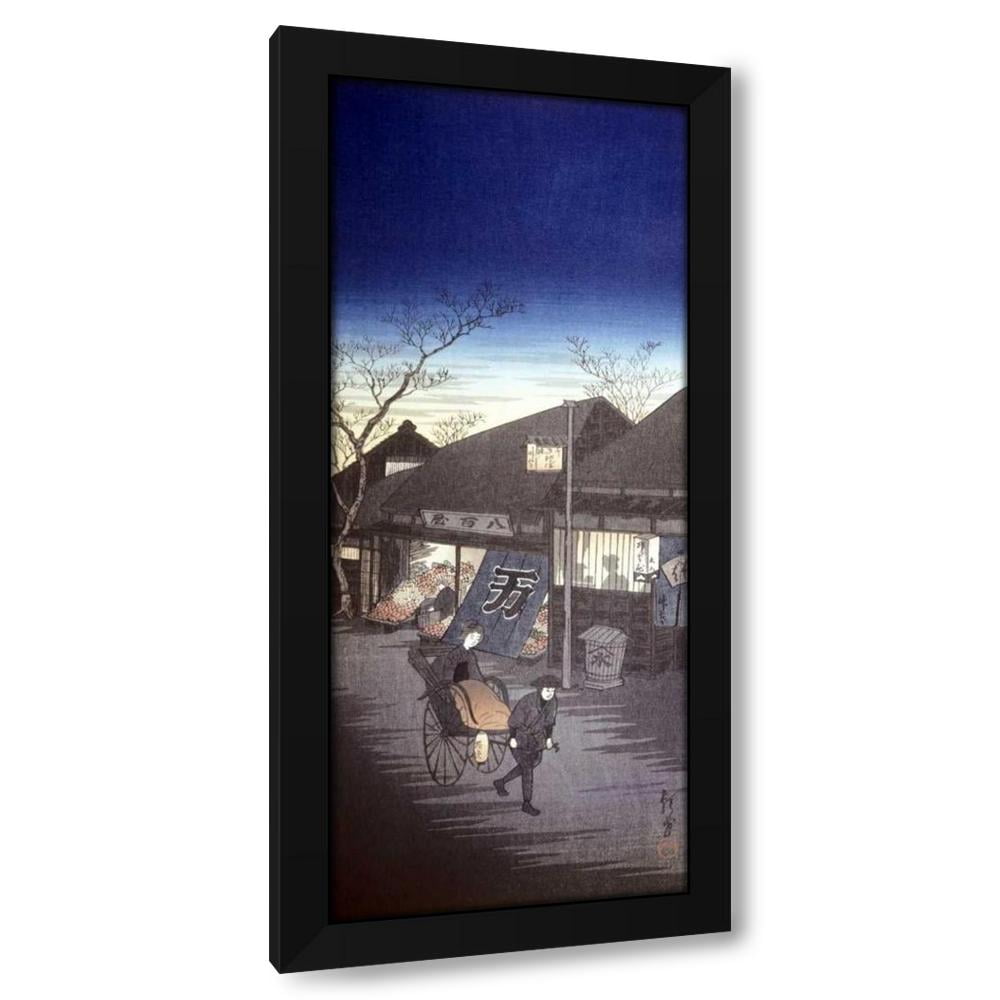 Chowka 8x14 Black Modern Framed Museum Art Print Titled - Japanese ...