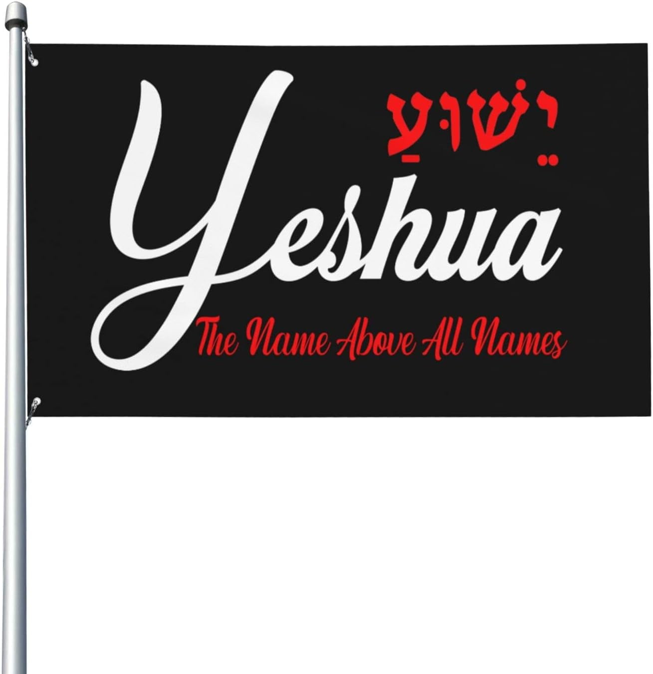 Christ Jesus The Name Above All Names Flag Sign God Bless America Flag ...