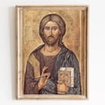 Christ The Redeemer Source Of Life Christian Jesus Bible Wall Art ...