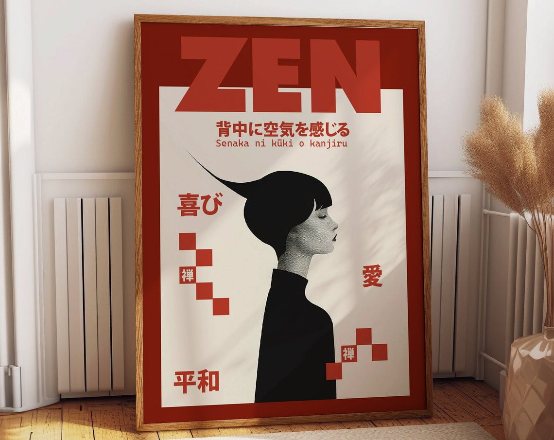 Zen Poster - Japanese-Inspired Art Decor - Zen Exhibition Wall Art ...