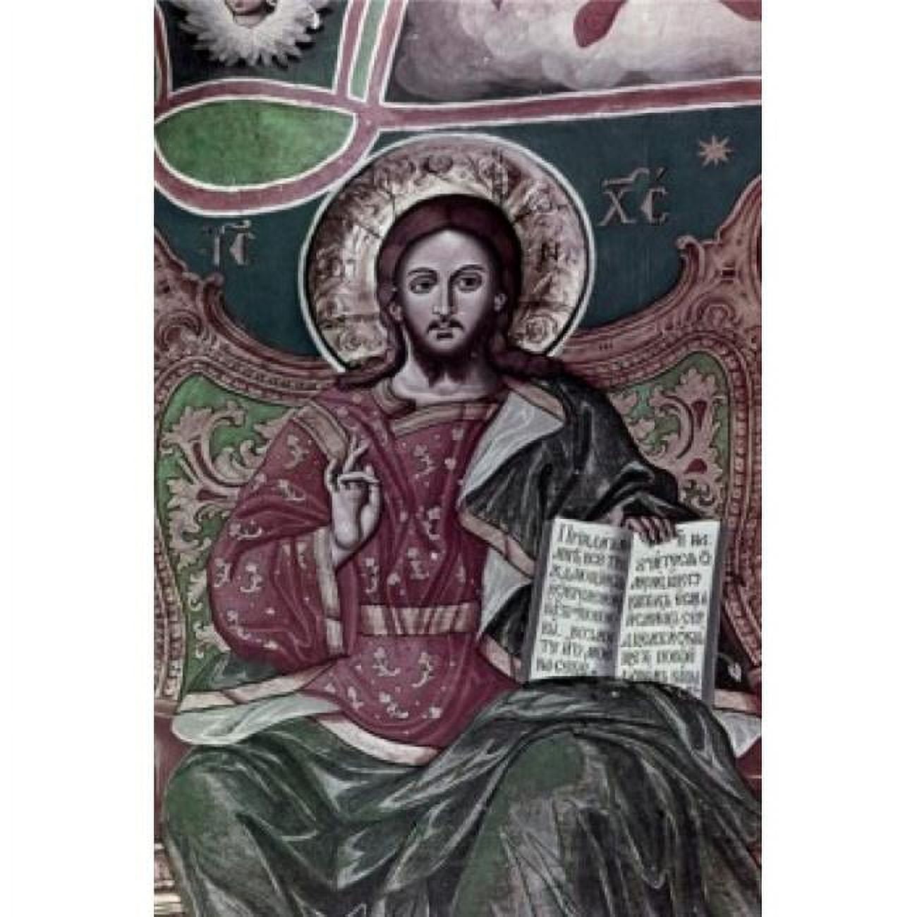 Christ Pantocrator Icon
