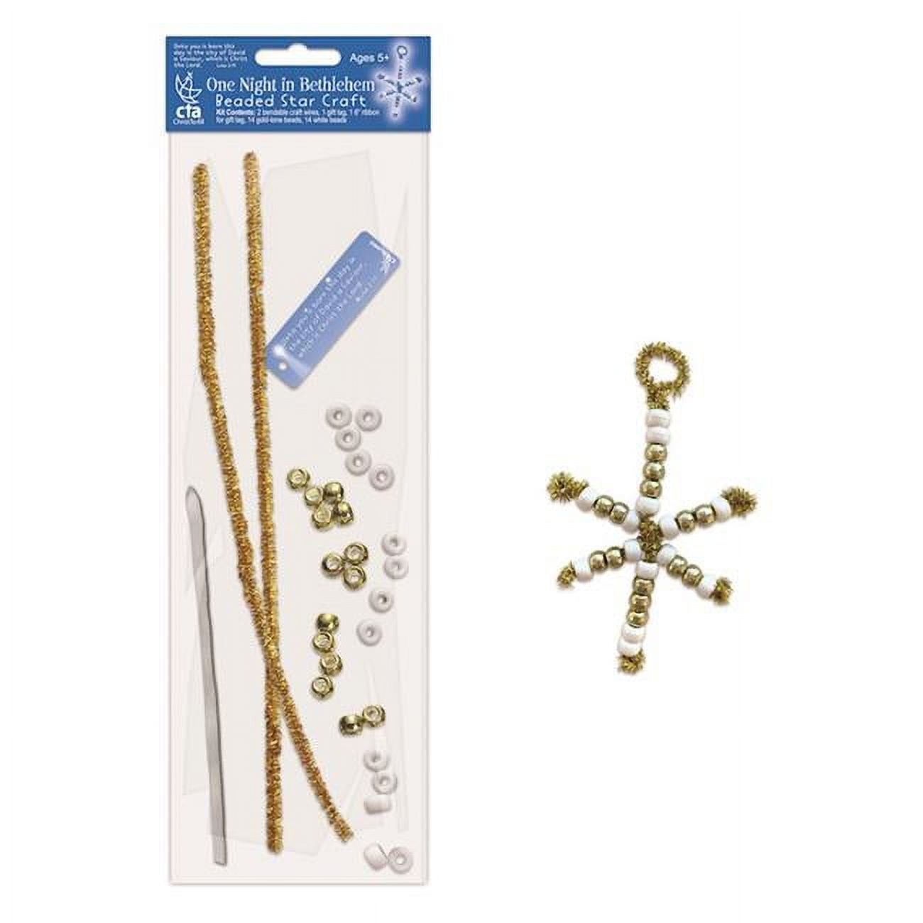 Christ to All 248473 One Night In Bethlehem Beaded Star Ornament Craft ...