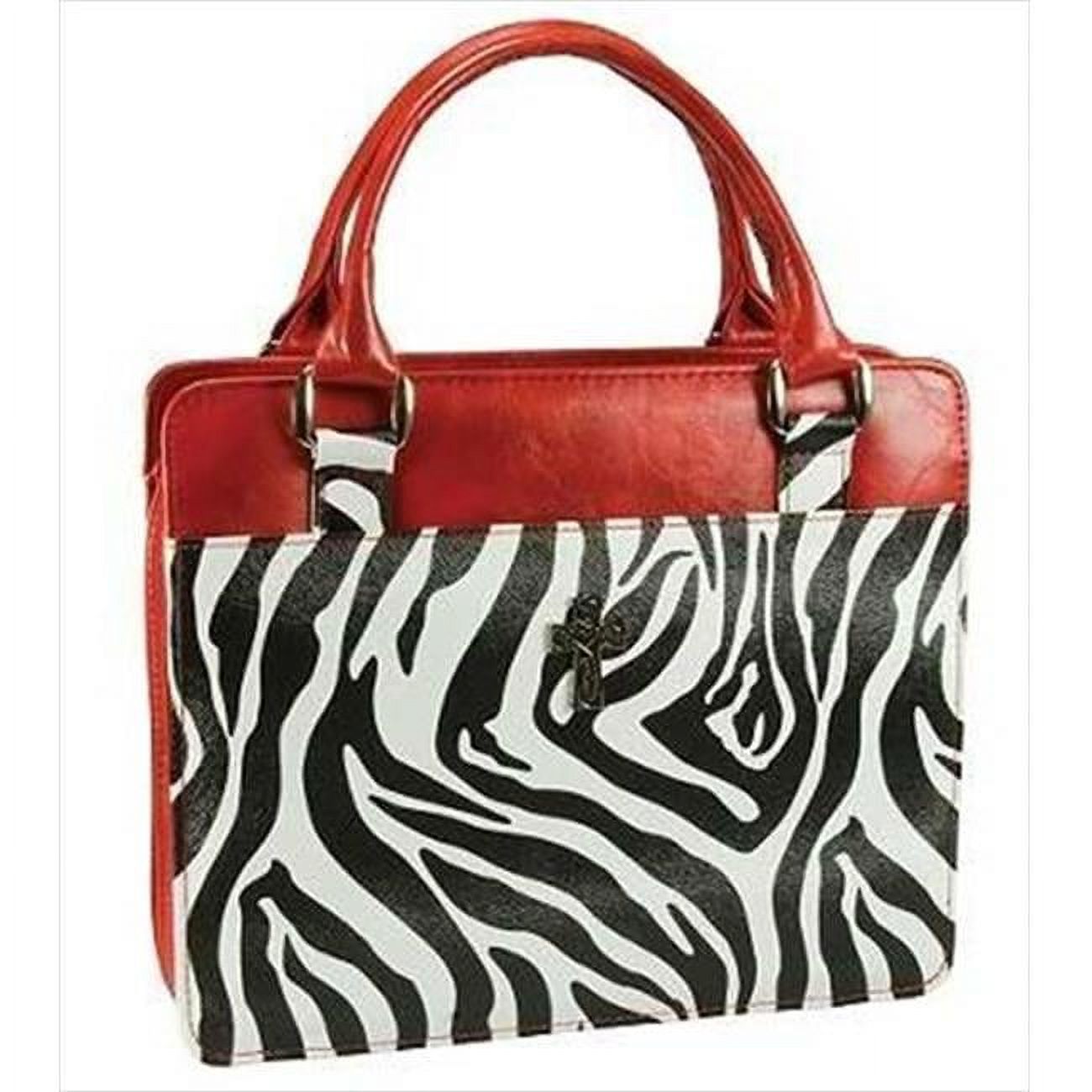 Christian Art Gifts 367223 Bi Cover Safari Collection Large Zebra Print ...
