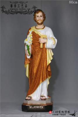 Christian Catholicism Holy Jesus Church household decorations Virgin ...