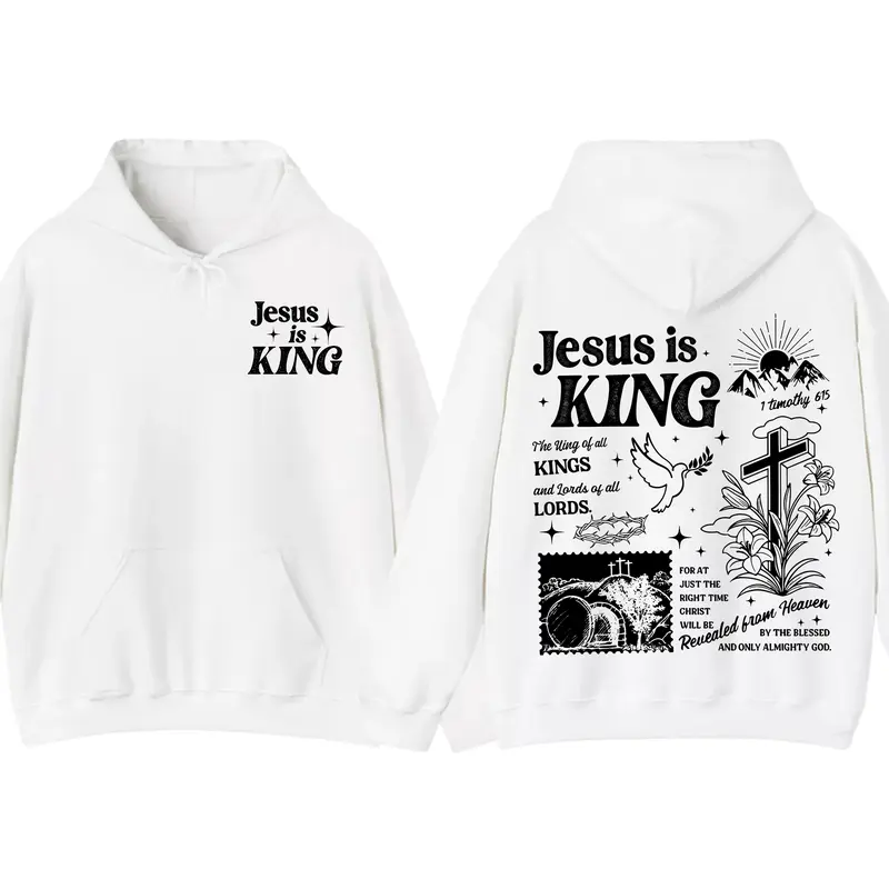Christian Hoodie – Jesus Is King Sweatshirt with Cross and Dove Graphic ...