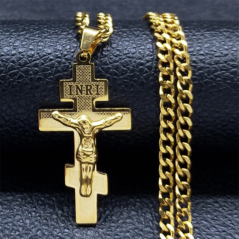Christian Orthodox Church Cross Necklace For Women Men 14K Yellow Gold ...