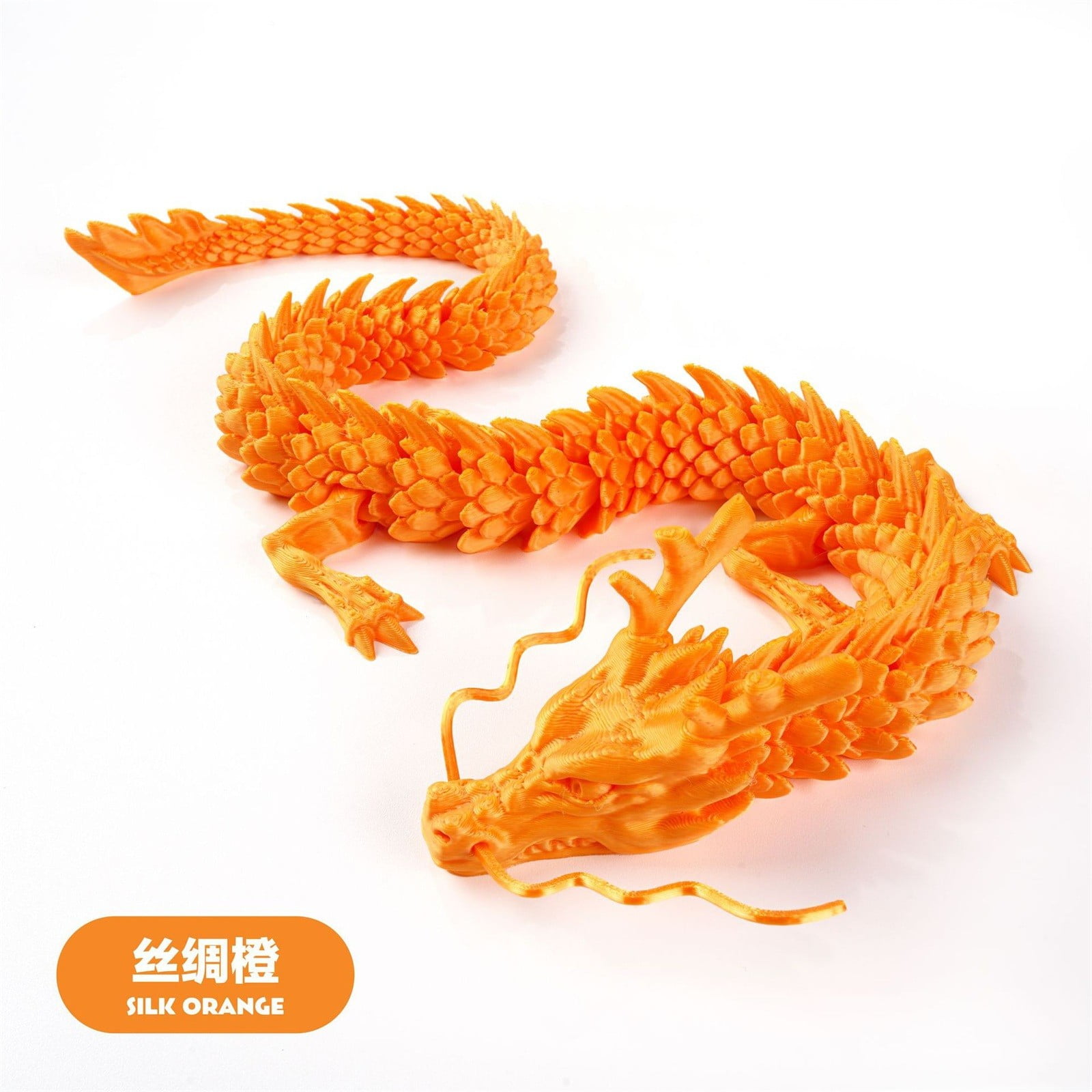 3D Printed Animal Models 4 Pack 12-inch Flexible Dragon Toys - 3D ...
