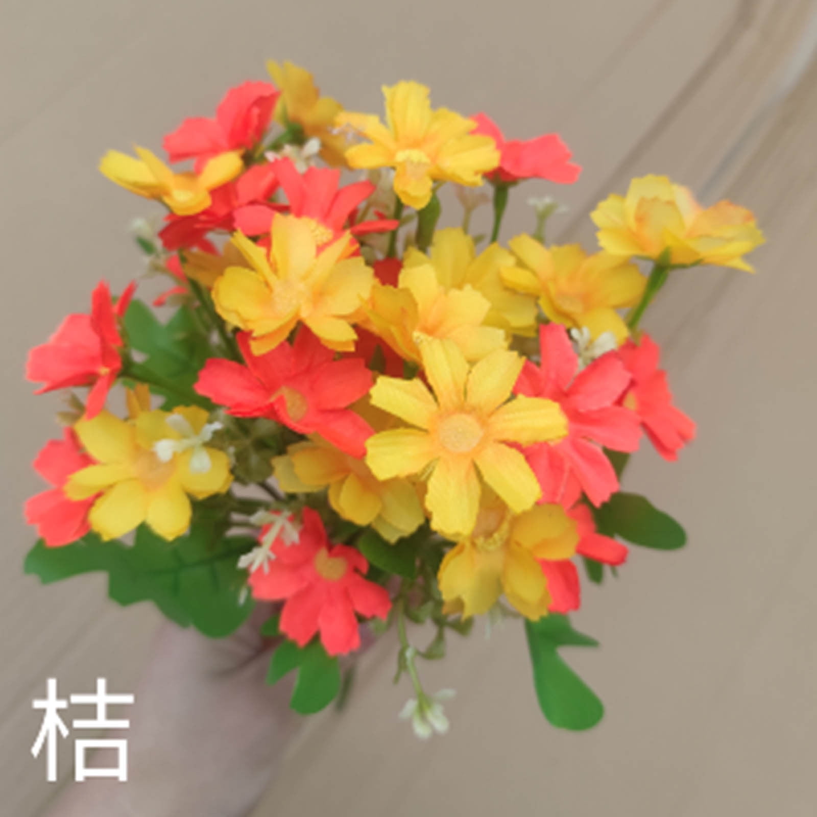 Christmas EDHITNR Artificial Artificial Flower Daisy, Flowers Header ...