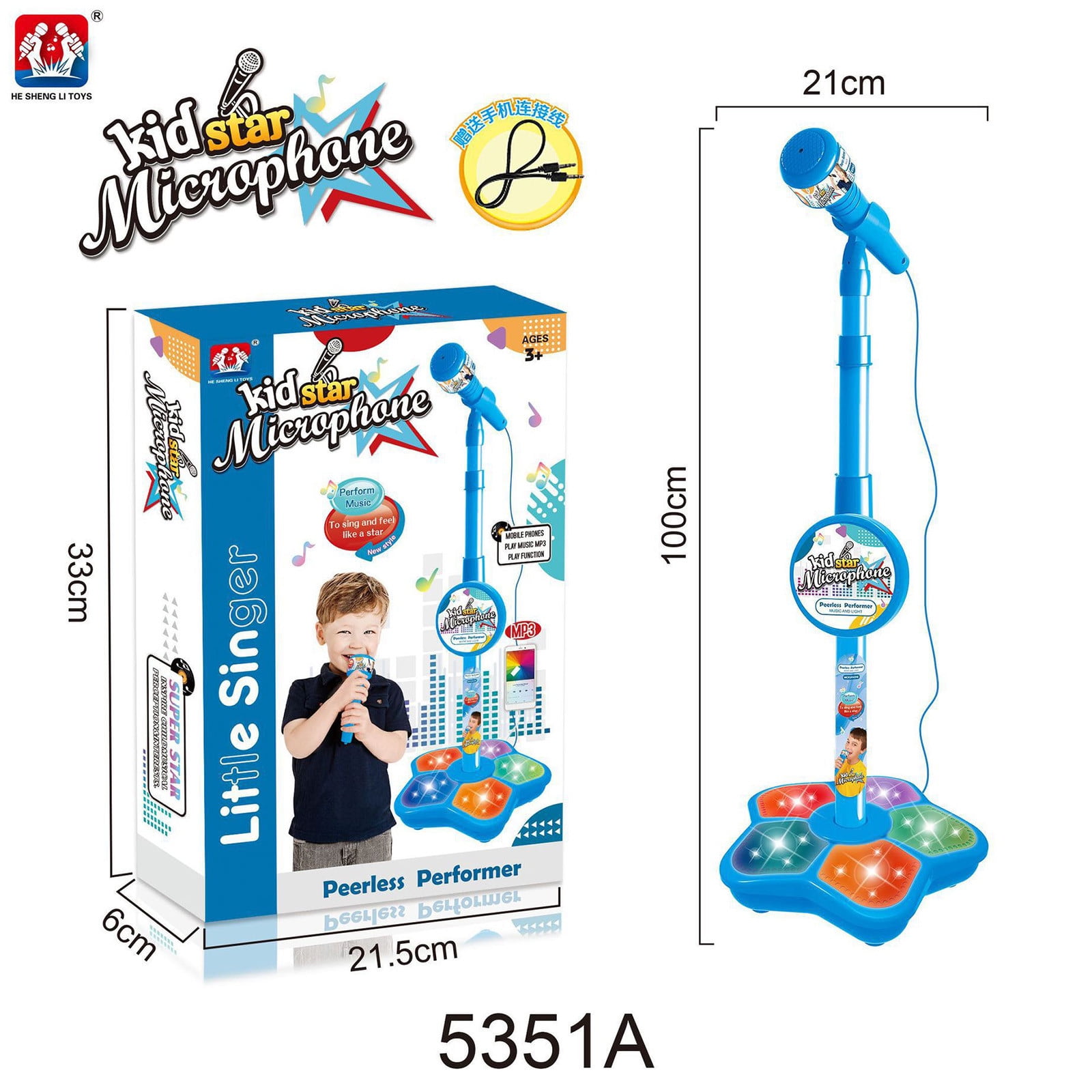 Kids Karaoke Machine with Stand,Karaoke Machine Kid,Kids Microphone ...