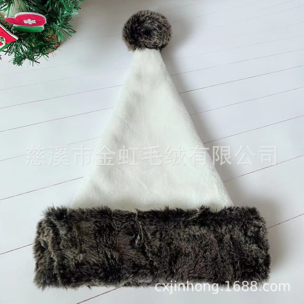 Christmas Hat, Furry Patchwork Winter Cap Party Hat Photo Booth Props - Walmart.com