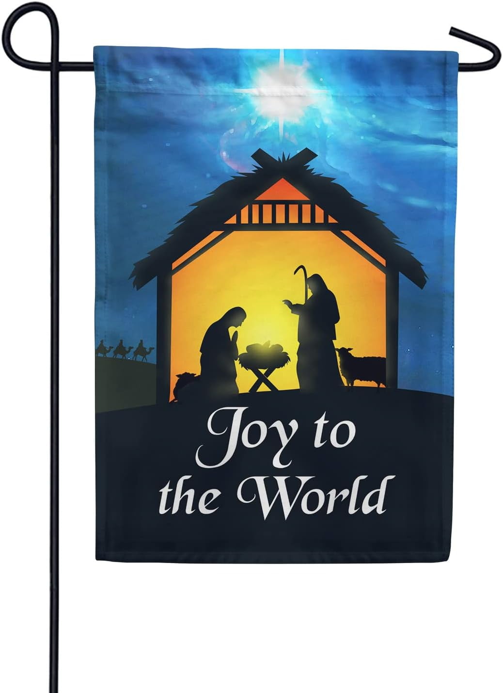 Christmas Holy Nativity Garden Flag 12.5 x 18 inch To World To Jesus ...