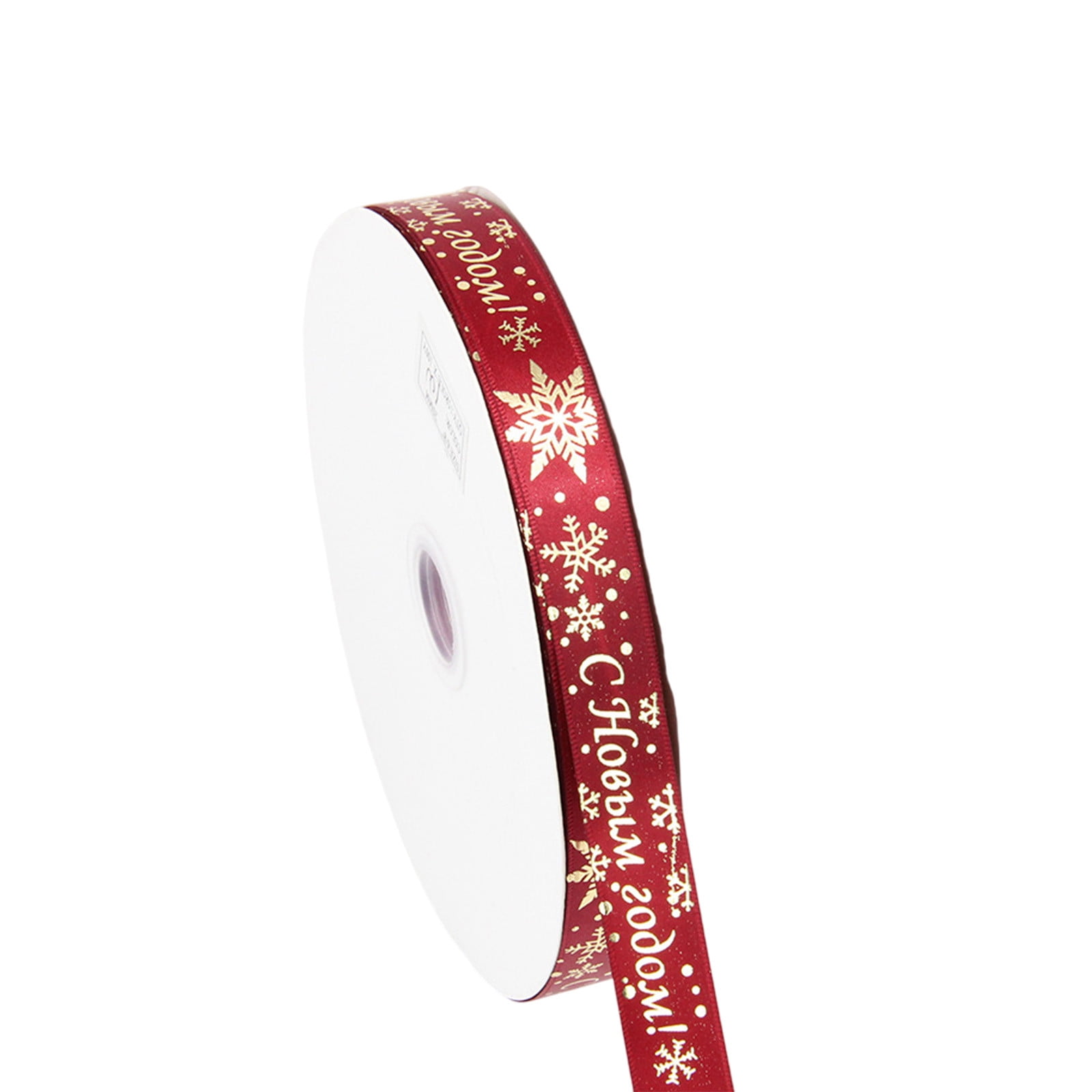 Christmas Ribbon, Holiday Gift Ribbon, 2cm Polyester Hot Stamping ...