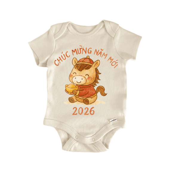 Christmas Tree Cake - Baby Bodysuit - Walmart.com