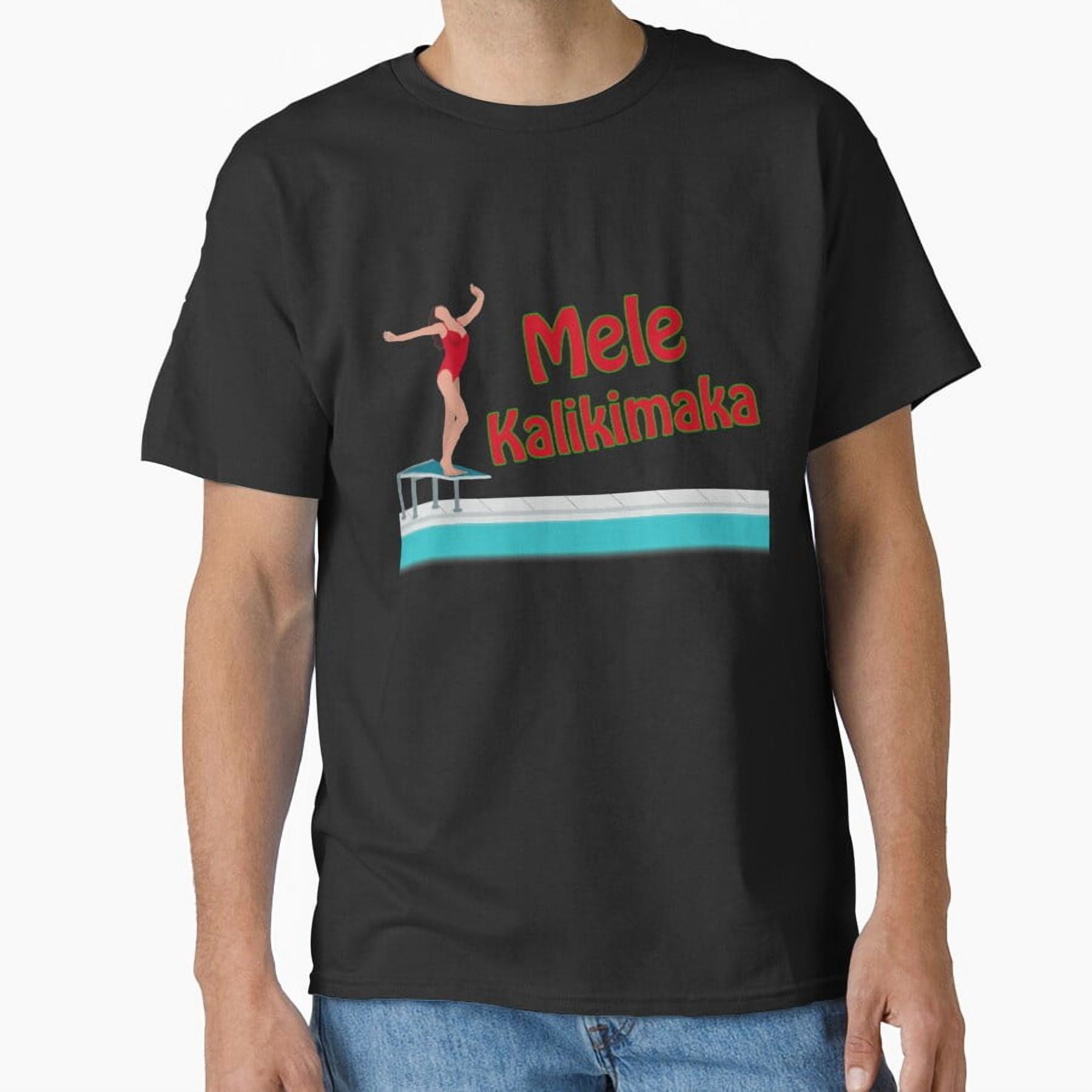 Christmas Vacation Mele Kalikimaka With A Funny Movie Quote And ...