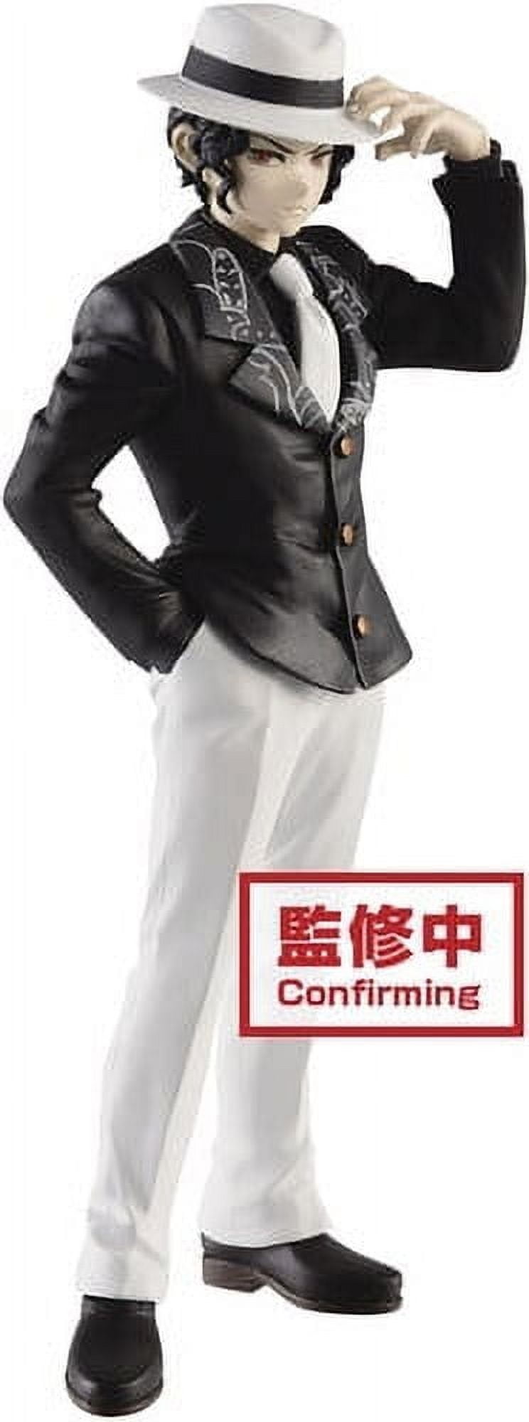 Christmas gift ideas Wivi - Demon Slayer Muzan Kibutsuji Demon Series vol.1 Figure, Wivi, Gifts ...