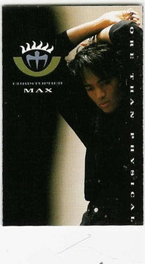 Christopher Max – More Than Physical(cassette) - Walmart.com