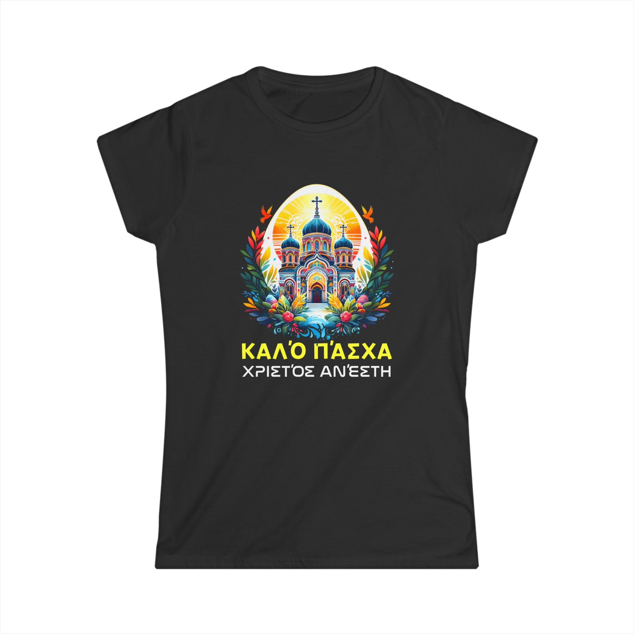 Greek Easter Orthodox Christians Christos Anesti Cross Women Shirts ...