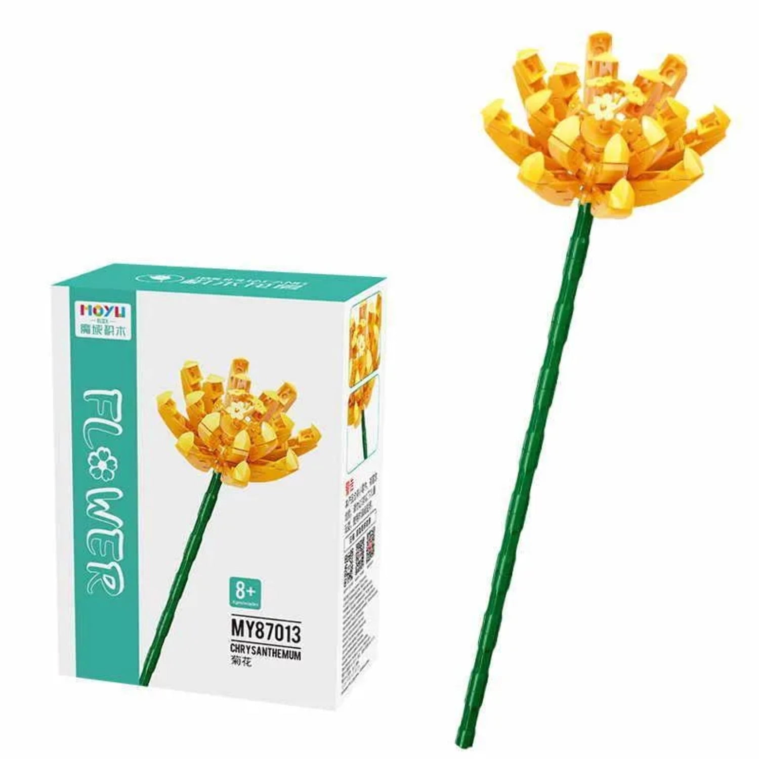 Chrysanthemum Flower Stem Building Brick Toy - LEGO Compatible ...