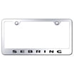 Nissan Z Laser Etched New Logo License Plate (Black) - Walmart.com