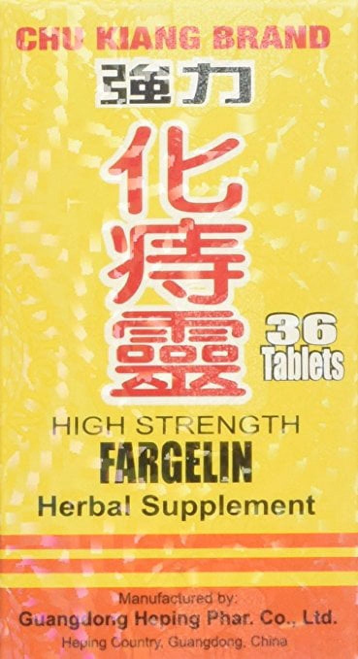 Chu Kiang Brand Yu Lam Brand, Fargelin, High Strength , 36 Tablets ...