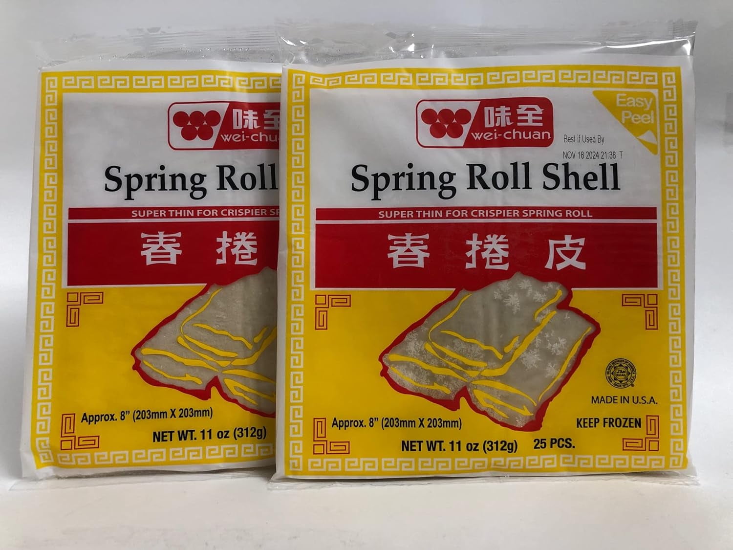 Chuan Spring Roll Shell 11 Oz / 25 per Pack (2-Pack) - Walmart.com