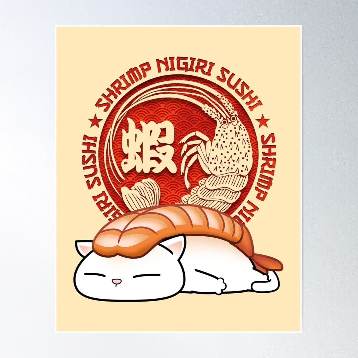 Chubby Cats Shrimp Sushi Cat Poster Wall Art, Modern Wall Decor For ...