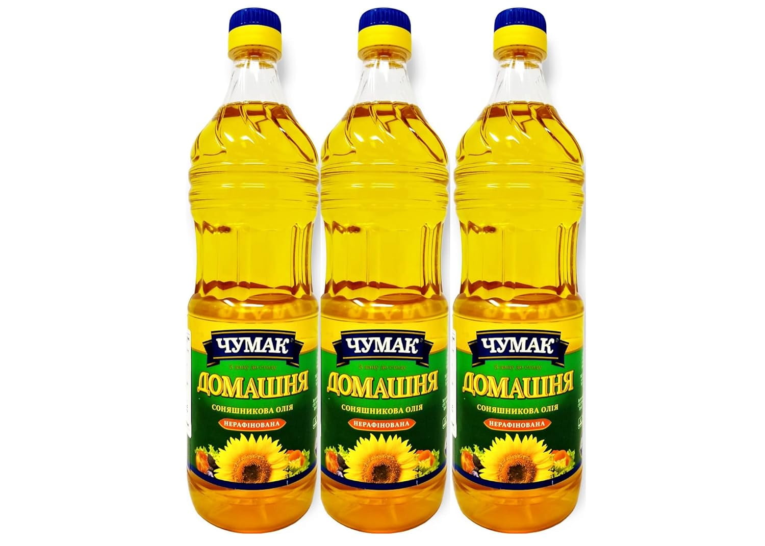 Chumak Sunflower Oil Unrefined, Naturally Expeller Pressed, Non GMO and ...