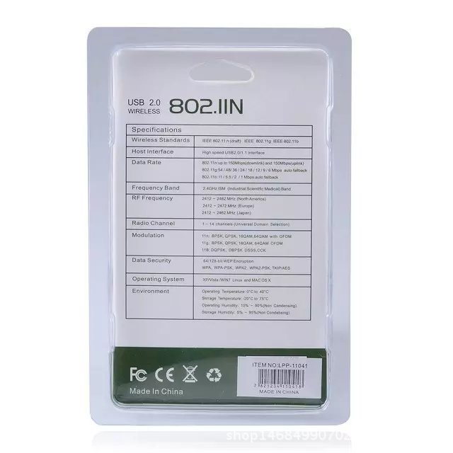 Chummist USB wireless network card 600m 900m Mini Network card computer ...