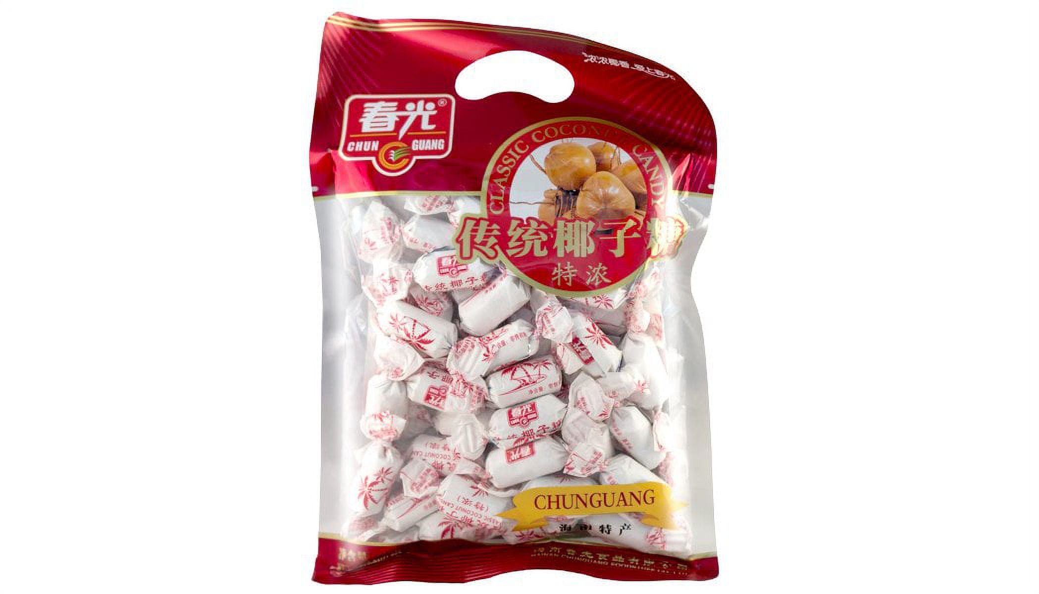 Chun Guang Classic Coconut Candy 250g - Walmart.com