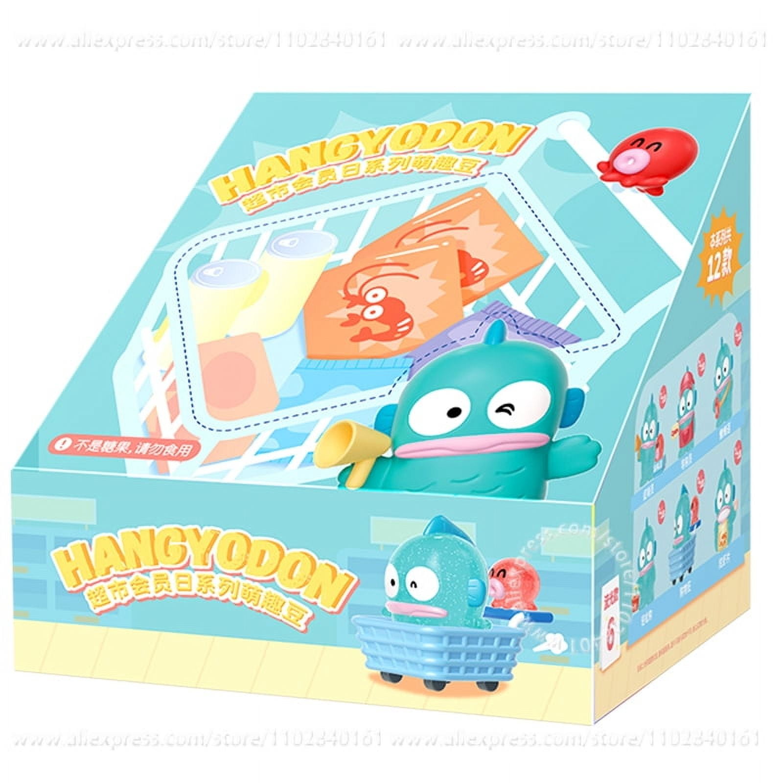 ChunLiang MINISO Blind Bag Sanrio Members Day Collection Fun Beans ...