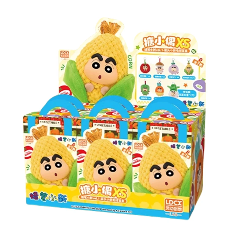 ChunLiang MINISO Blind Box Crayon Shin-chan Cabbage Shin-chan Plush ...