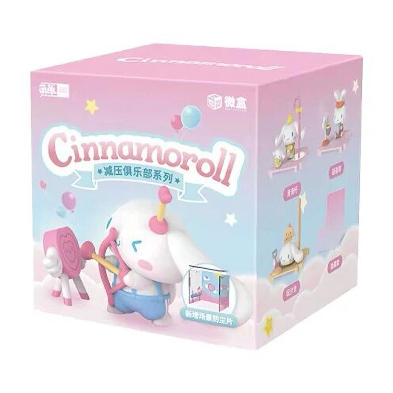 ChunLiang MINISO Sanrio Blind Box Cinnamoroll Decompression Club Kawaii ...