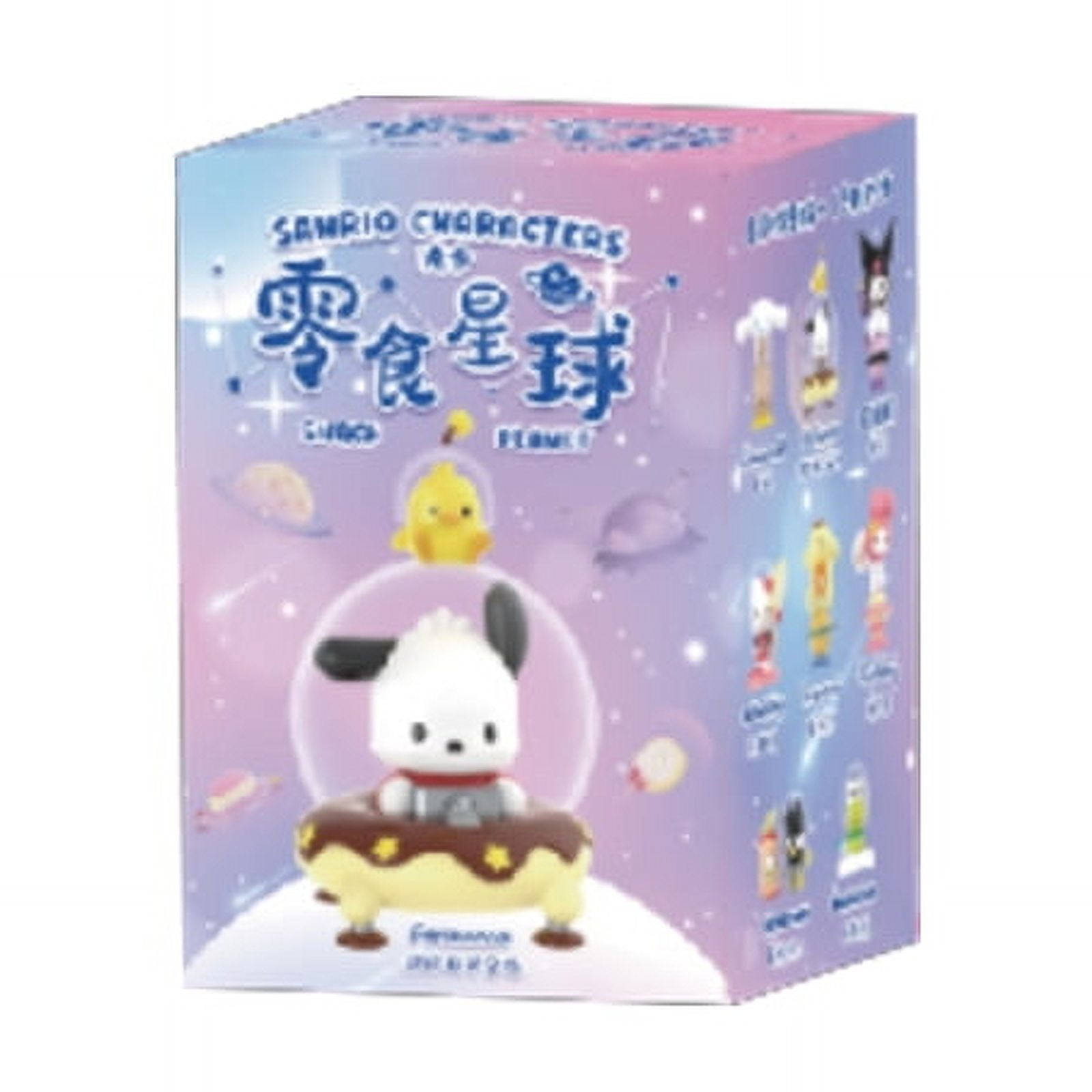 ChunLiang MINISO Sanrio Blind Box Walk Snack Planet Series Model HelloKitty Kuromi Pachacco ...