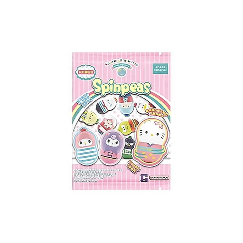 ChunLiang Sanrio Blind Box Peanut Tumbler Food Play Gum Rotating ...