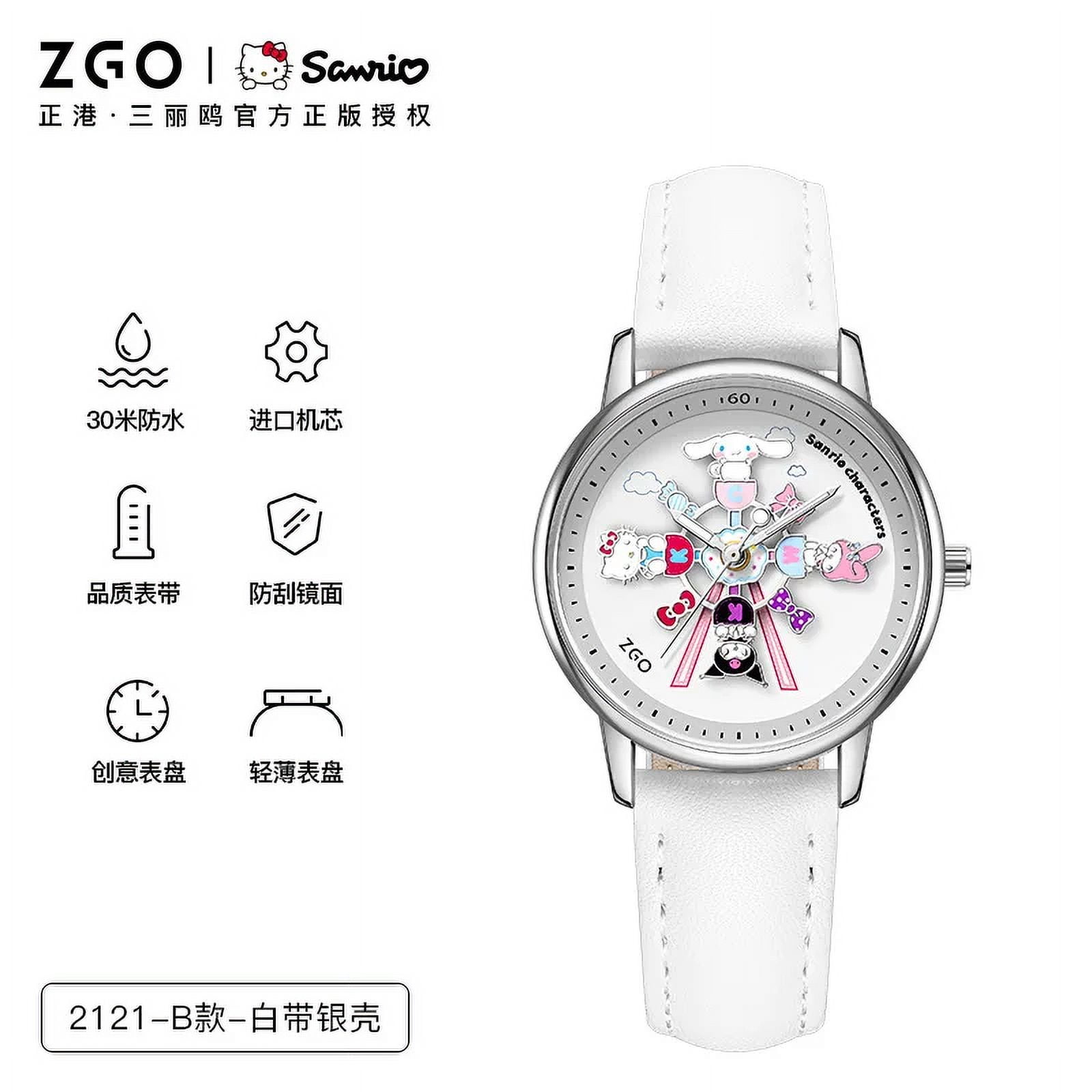 ChunLiang Sanrio Wristwatch Merry-go-round Hello Kitty Wrist Watches ...