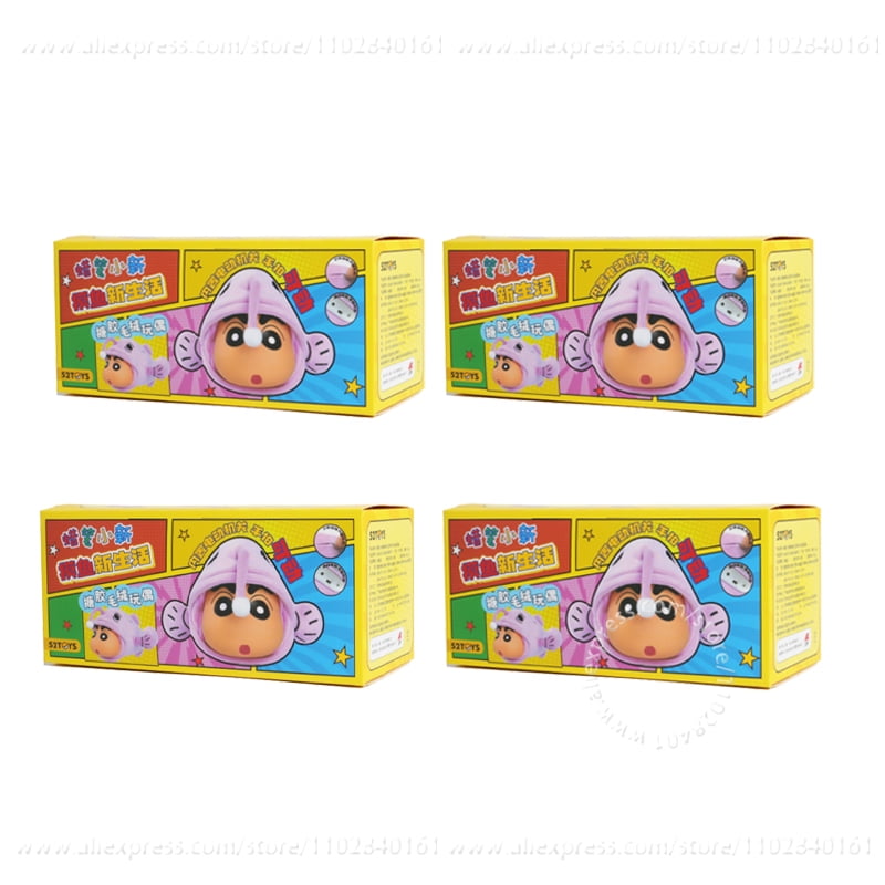 ChunLiang Touch Fish New Life Series Blind Boxes Moving Doll Electric ...