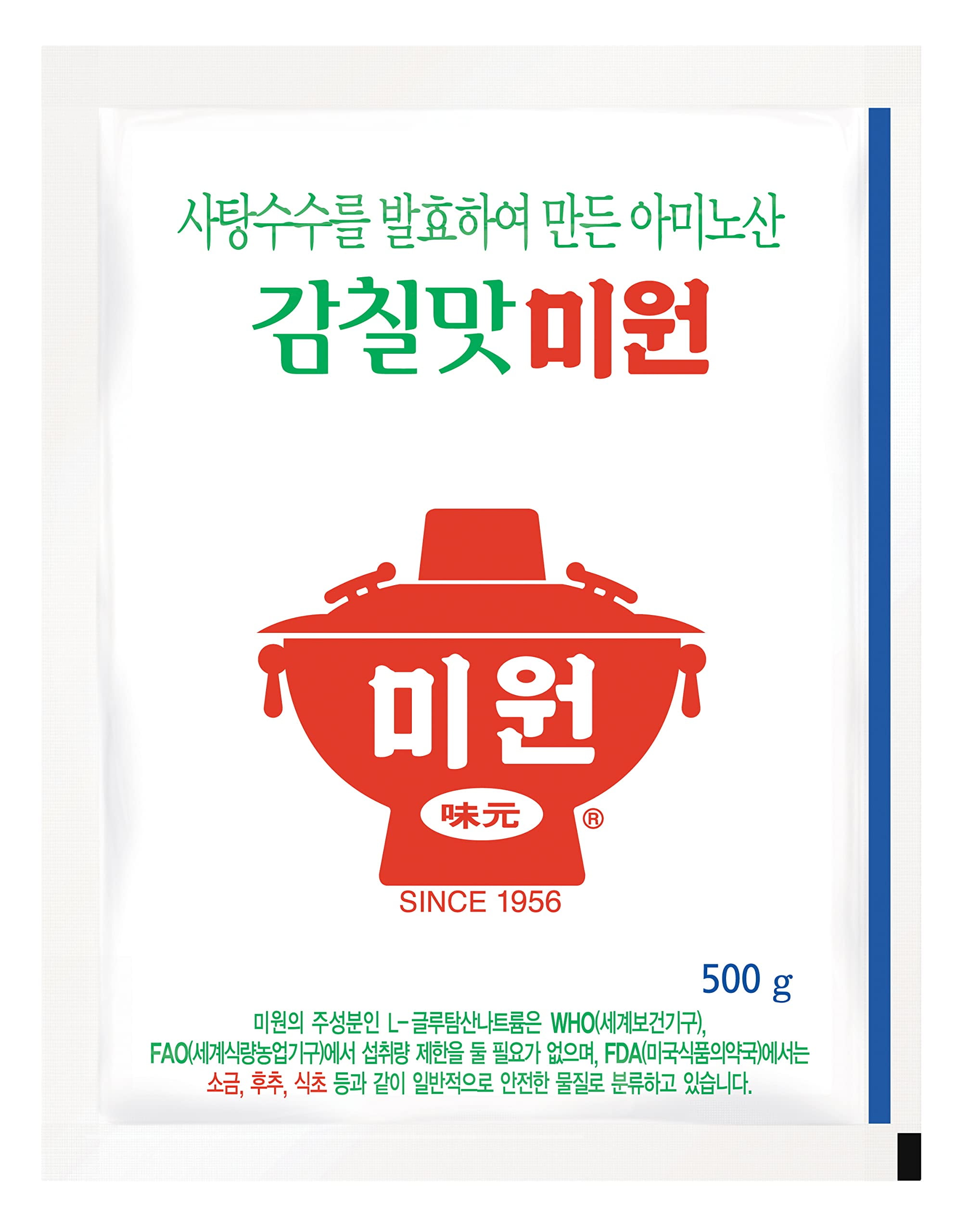 Chung Jung One Miwon MSG Seasoning, 1.1 lbs, TikTok Viral Cucumber MSG ...