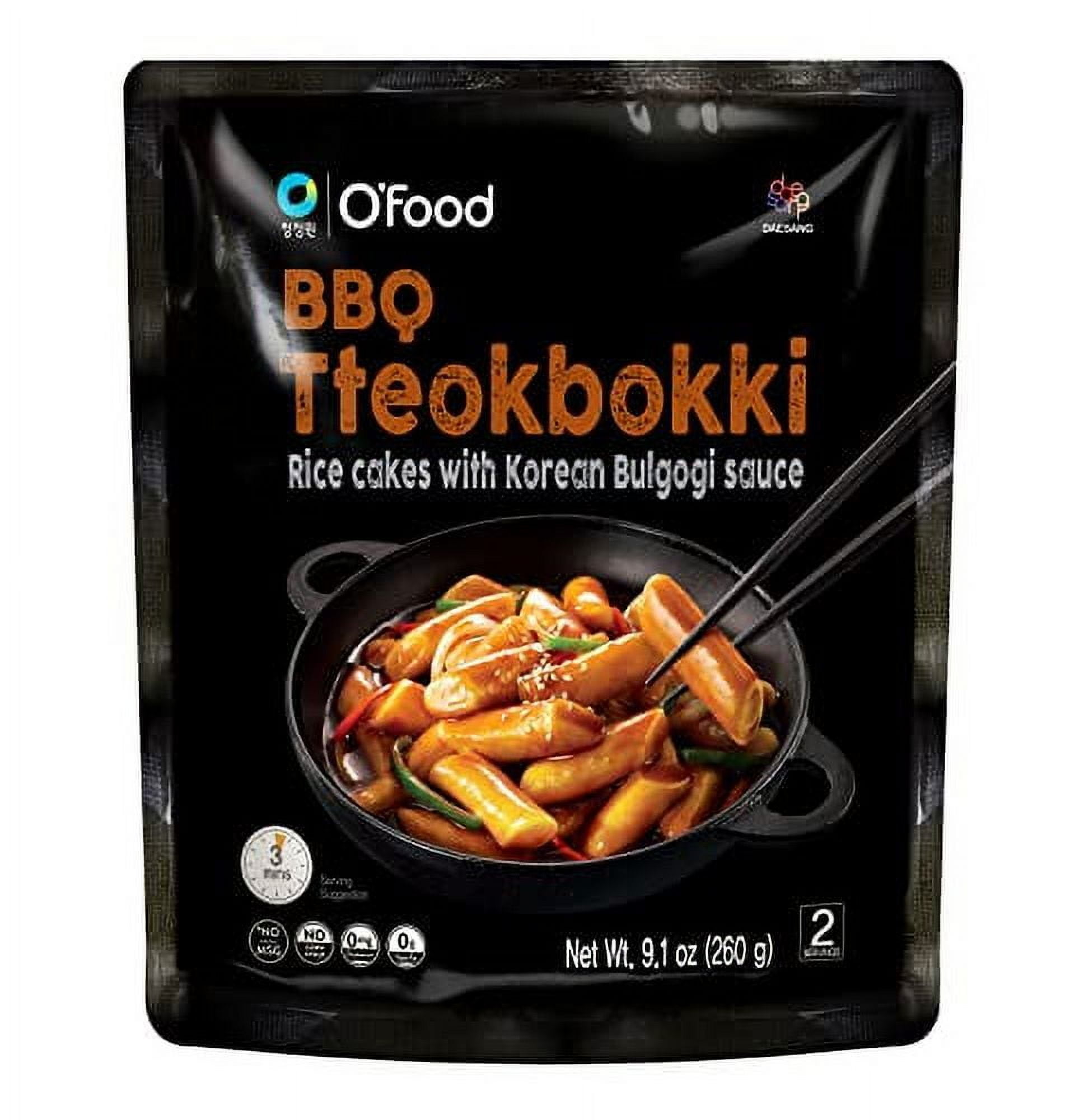 C O'Food BBQ Tteokbokki, Authentic Korean Rice Cakes, Korean Street ...