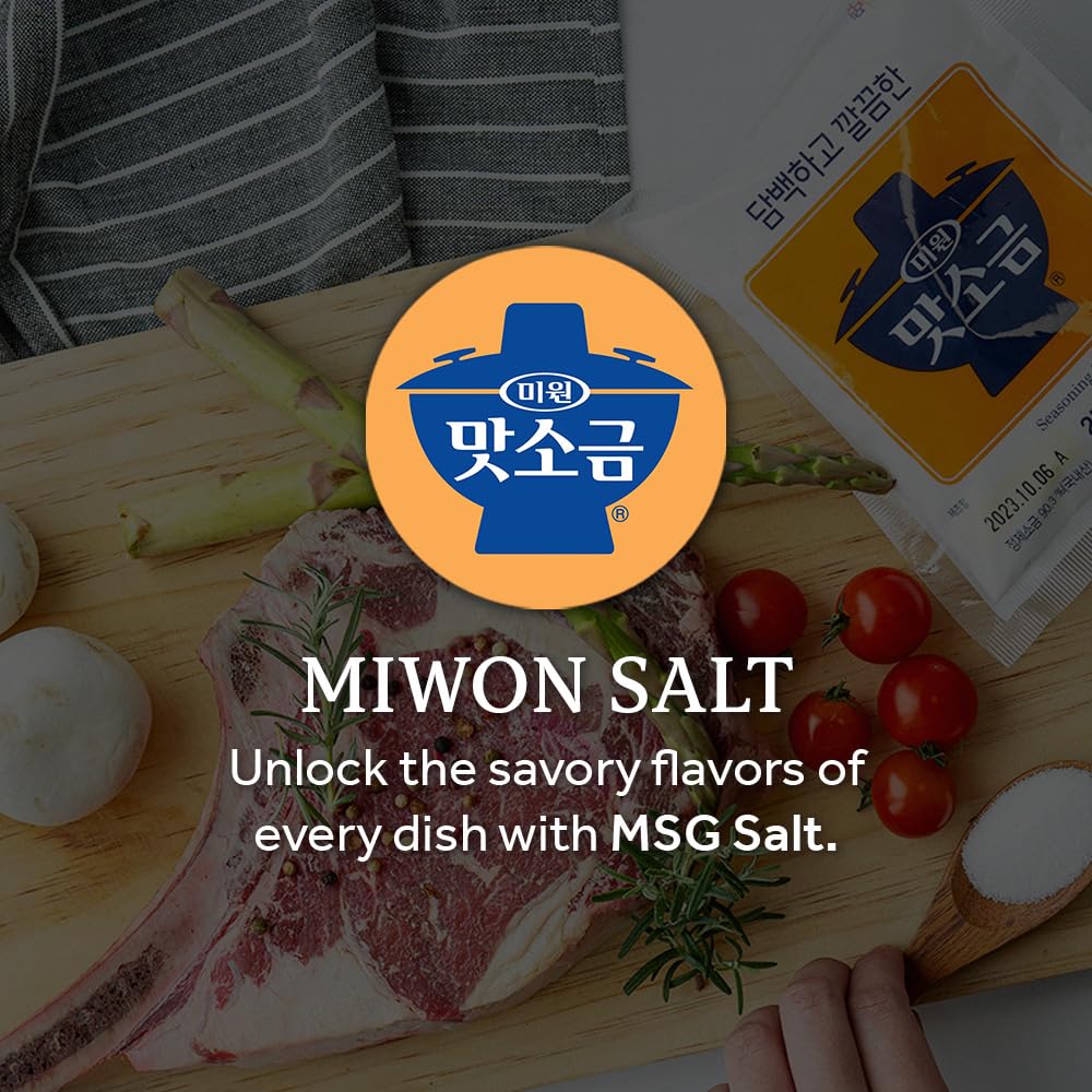 Chung Jung One SCH4 Miwon MSG Salt Seasoning, 1.1 lbs, TikTok Viral ...
