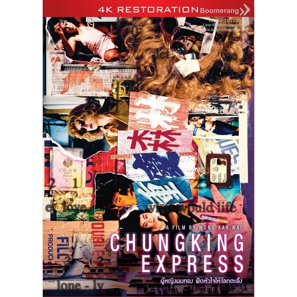 Chungking Express Thai Movie - Film (NTSC-Region 3) - Walmart Business ...