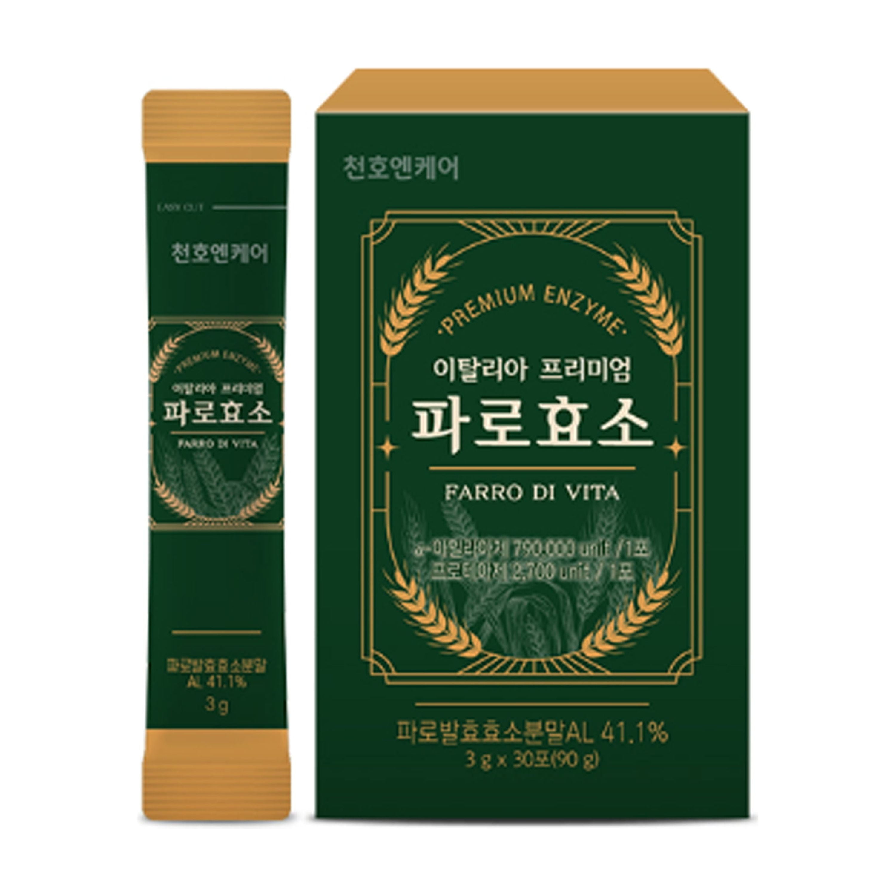 ChunhoNcare Korean Italian Premium Farro Enzyme Stick, 100% Fermented ...