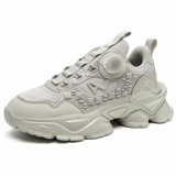 Chunky Sneakers for Men, Fashion Platform Sneakers Dad Shoes for Men ...