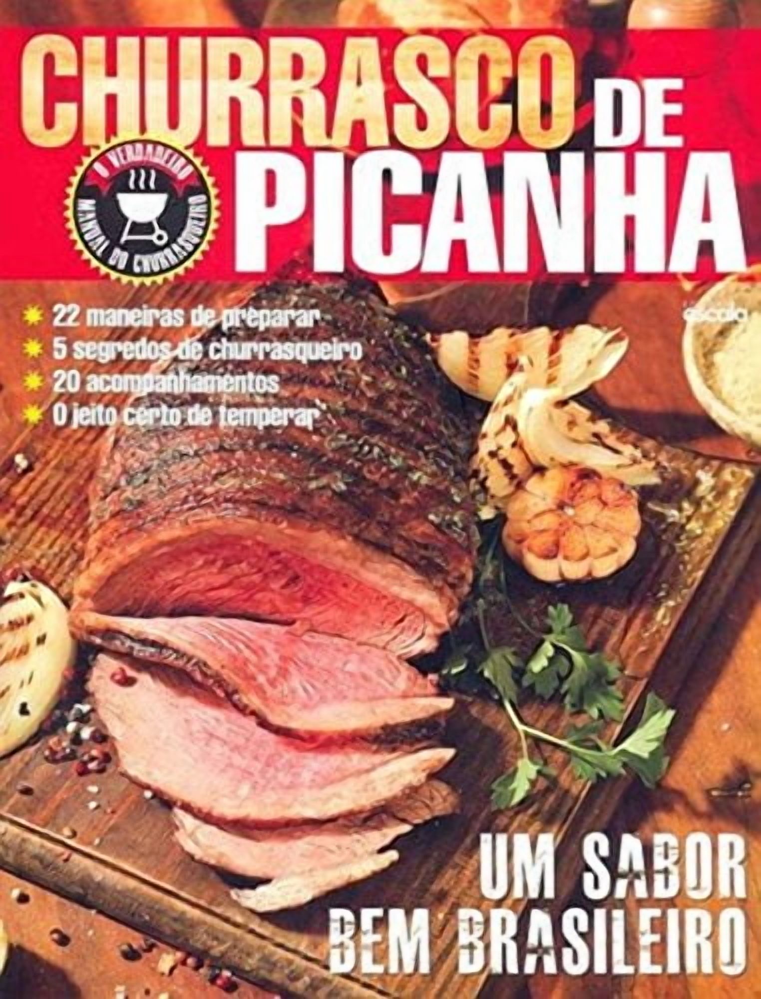 Churrasco De Picanha: Um Sabor Bem Brasileiro - Walmart.com
