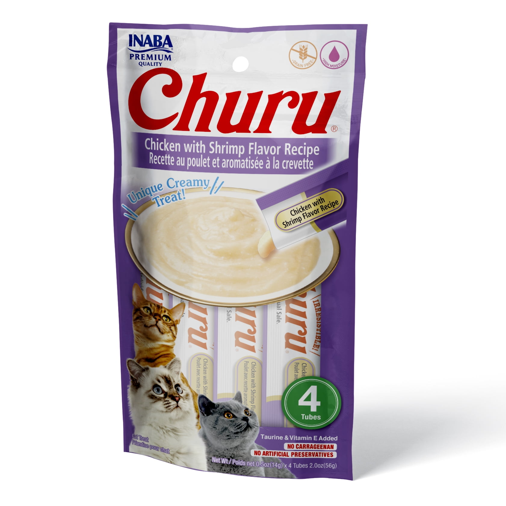 Churu Chicken with Shrimp Flavor Recipe - Walmart.com