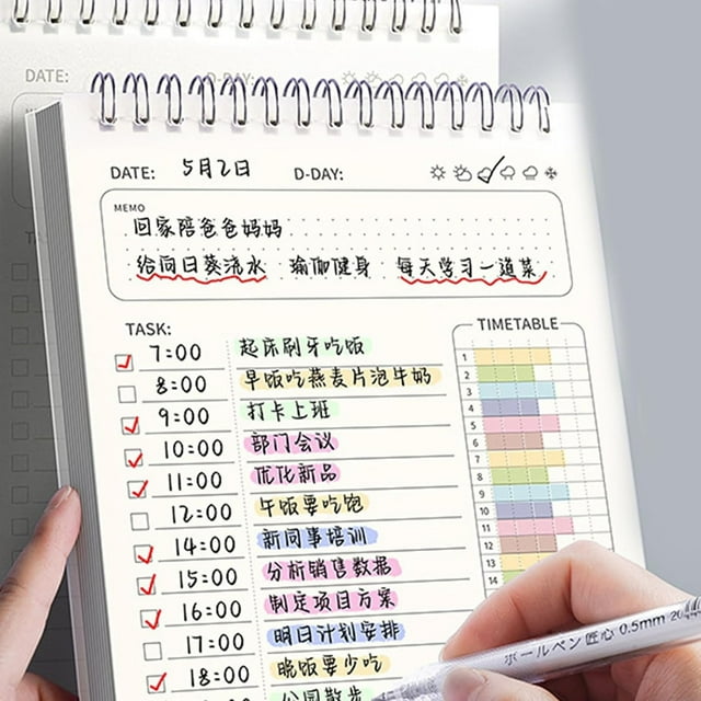 Chziua Notebook Daily Weekly Planner 160 Page Lined Double Writable ...