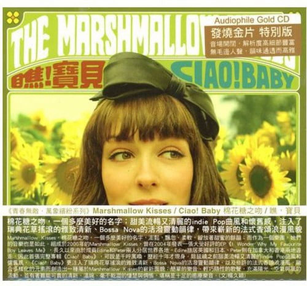 Ciao ! Baby - Walmart.com